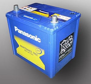 Akumulator dla Azjaty | autoEXPERT